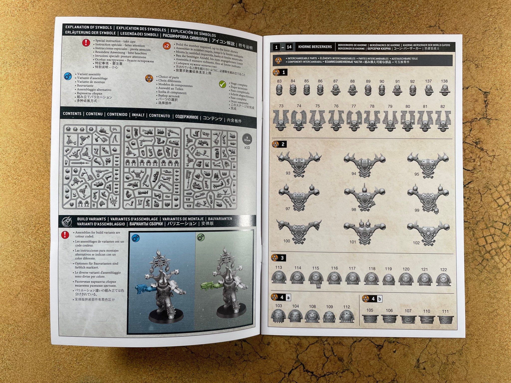 New World Eaters Codex 2023 Review for Warhammer 40,000 9th Edition ...